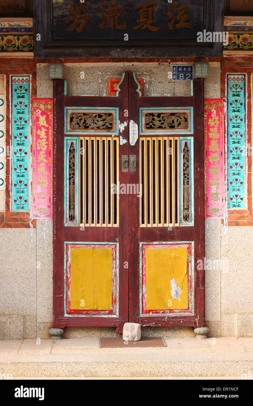 An old traditional house. Kinmen National Park, Shuitou Village, Kinmen ...