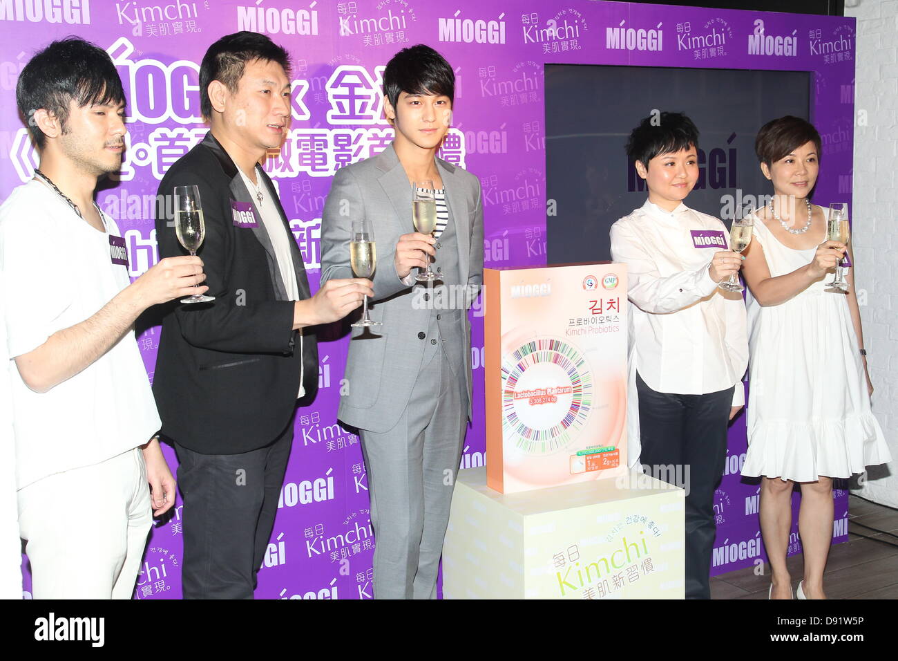 KimBeom at premiere of his mini movie Goodbye Seoul in Hong Kong, China ...