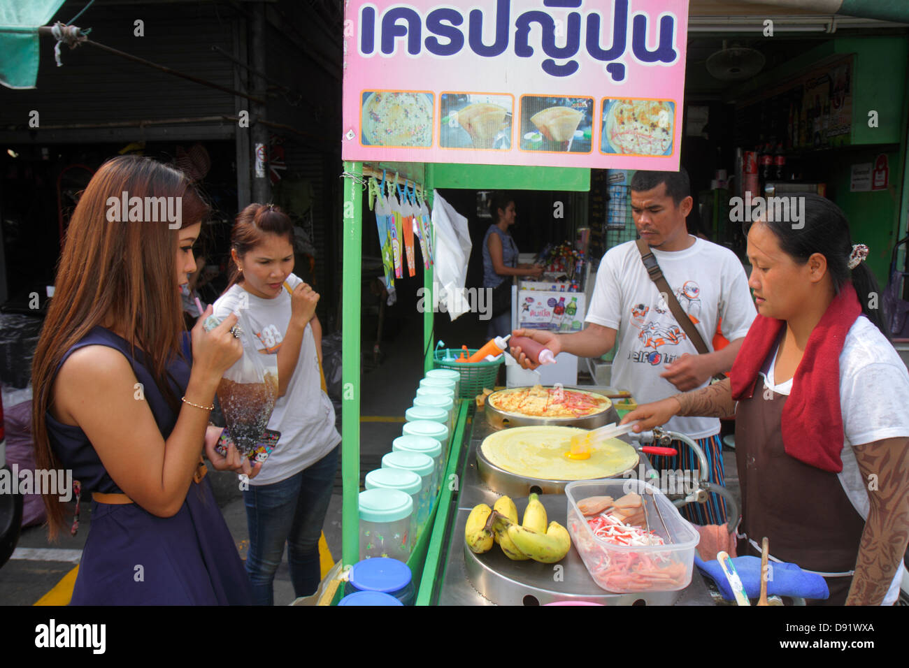 Thai130208064 jgjg hi-res stock photography and images - Alamy