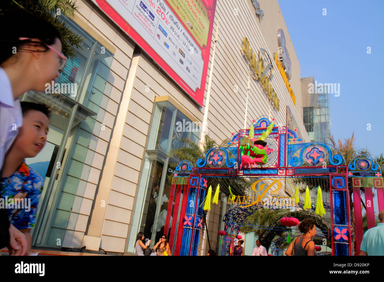 Bangkok Thailand,Thai,Pathum Wan,Rama 1 Road,Siam Paragon,complex,mall ...