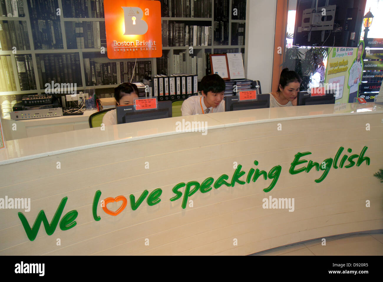 Language School High Resolution Stock Photography and Images - Alamy