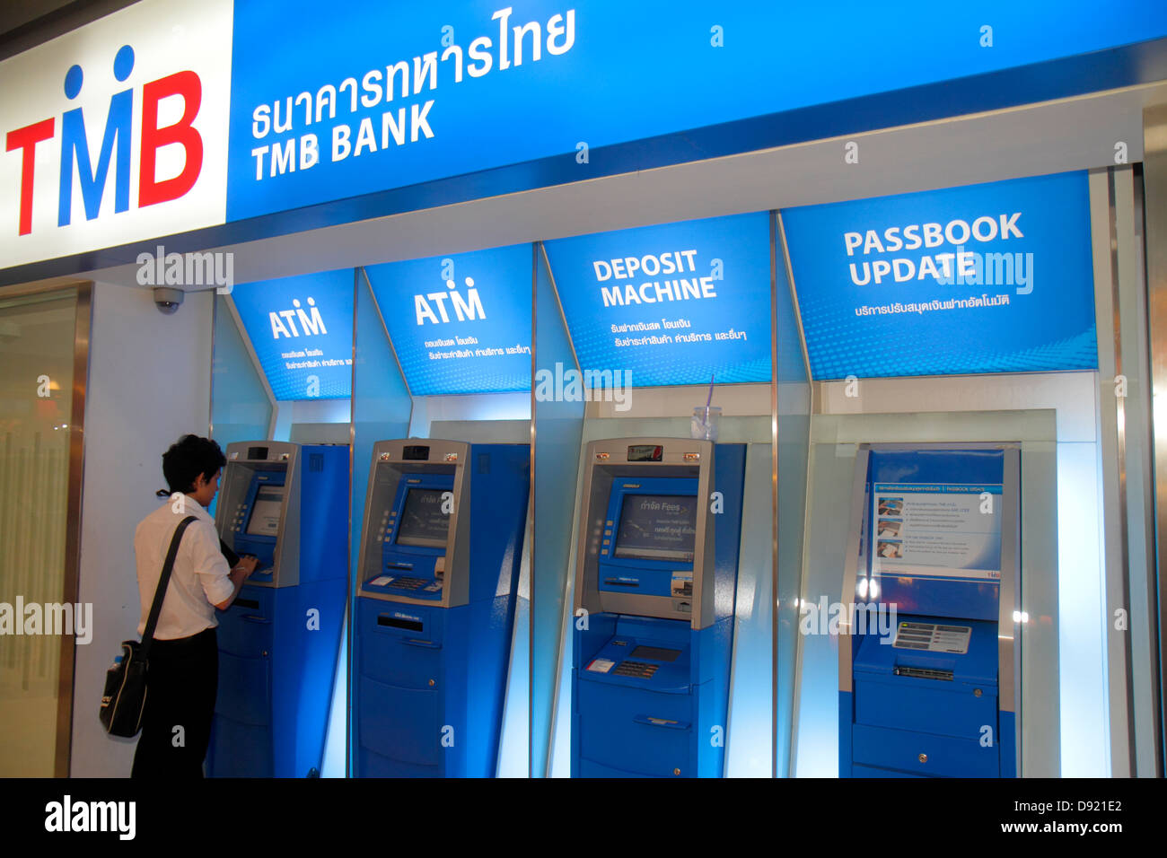 Thailand,Thai,Bangkok,Pathum Wan,Rama 1 Road,MBK Center,centre,complex,mall,shopping shopper ...