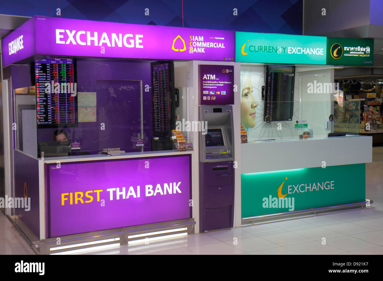 Terminal Banking High Resolution Stock Photography and Images - Alamy
