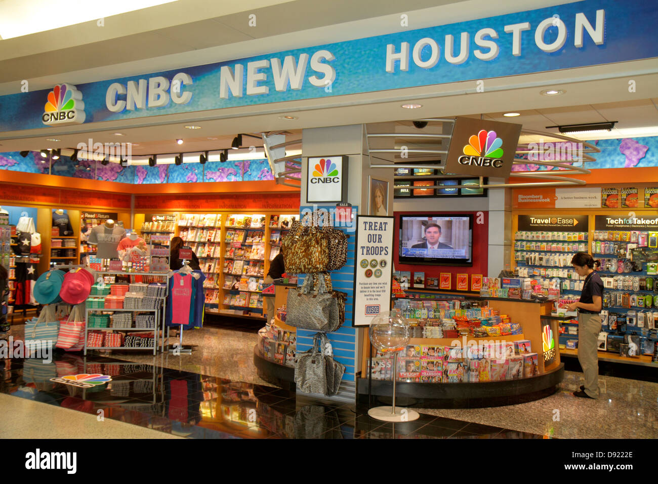 Iah entrance hi-res stock photography and images - Alamy