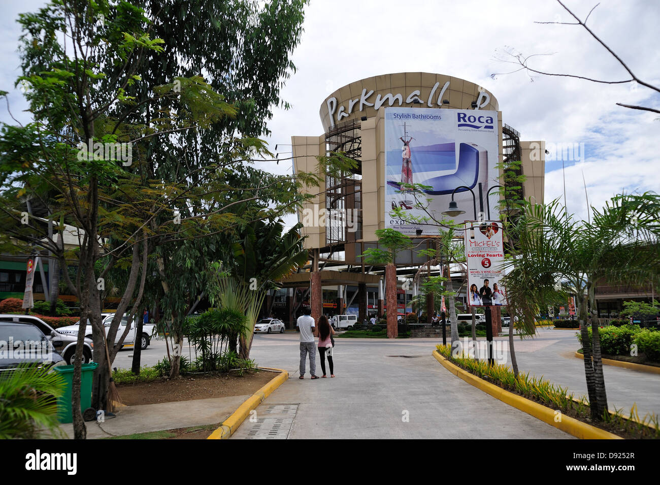 Park Mall Shopping Center Cebu City Philippines Stock Photo - Alamy