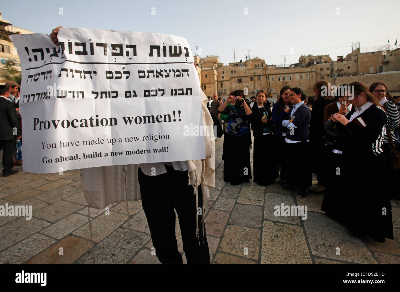Ultra orthodox religious jewish women hi-res stock photography and ...