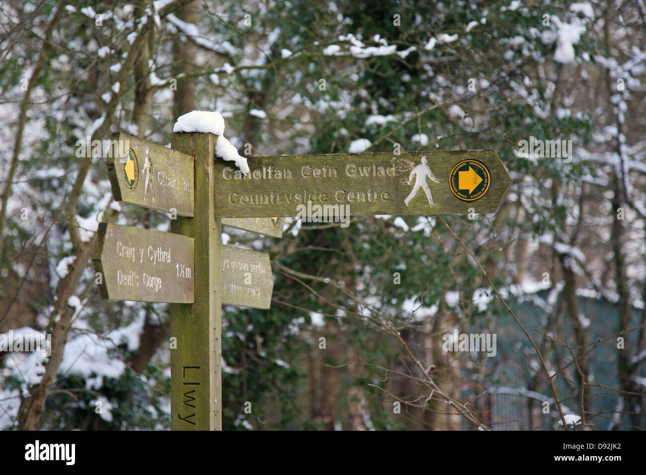 Country walk sign hi-res stock photography and images - Alamy