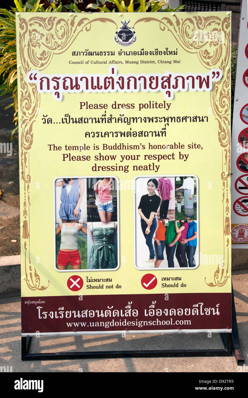 Dress code sign hi-res stock photography and images - Alamy