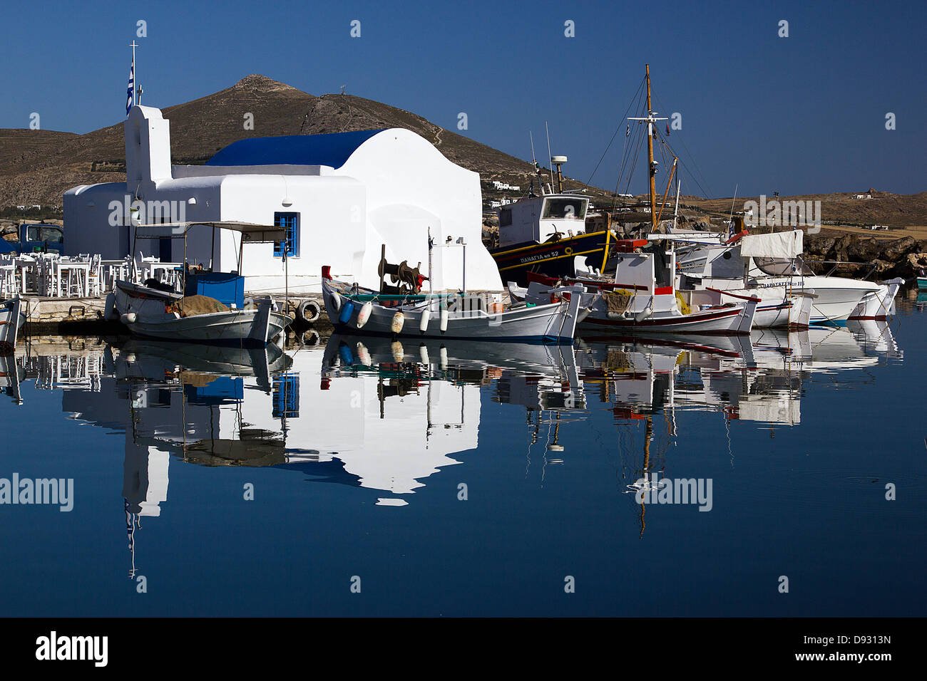 Naoussa harbour, Paros, Greece Stock Photo - Alamy