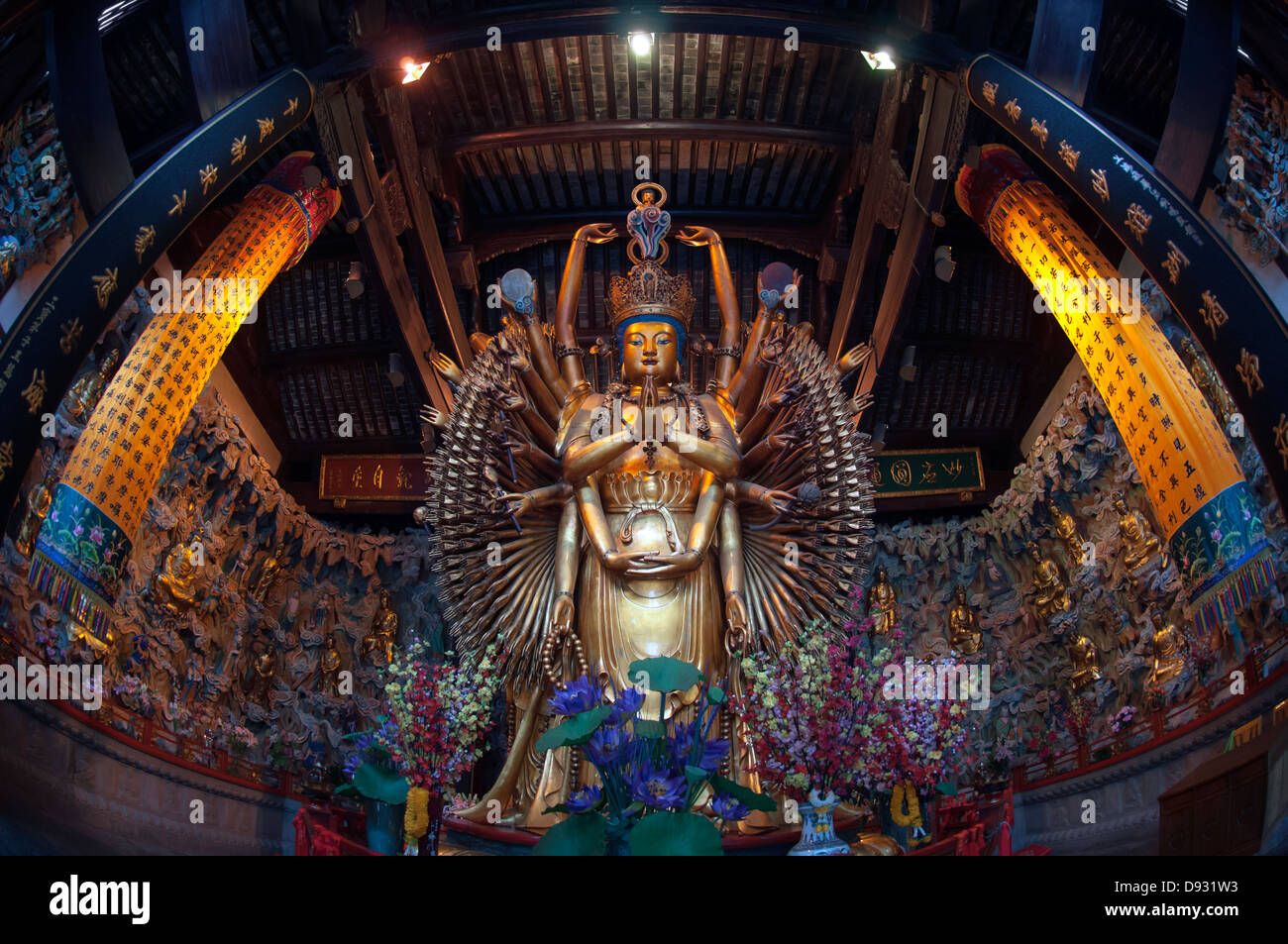 Shanghai cultural landmarks hi-res stock photography and images - Alamy