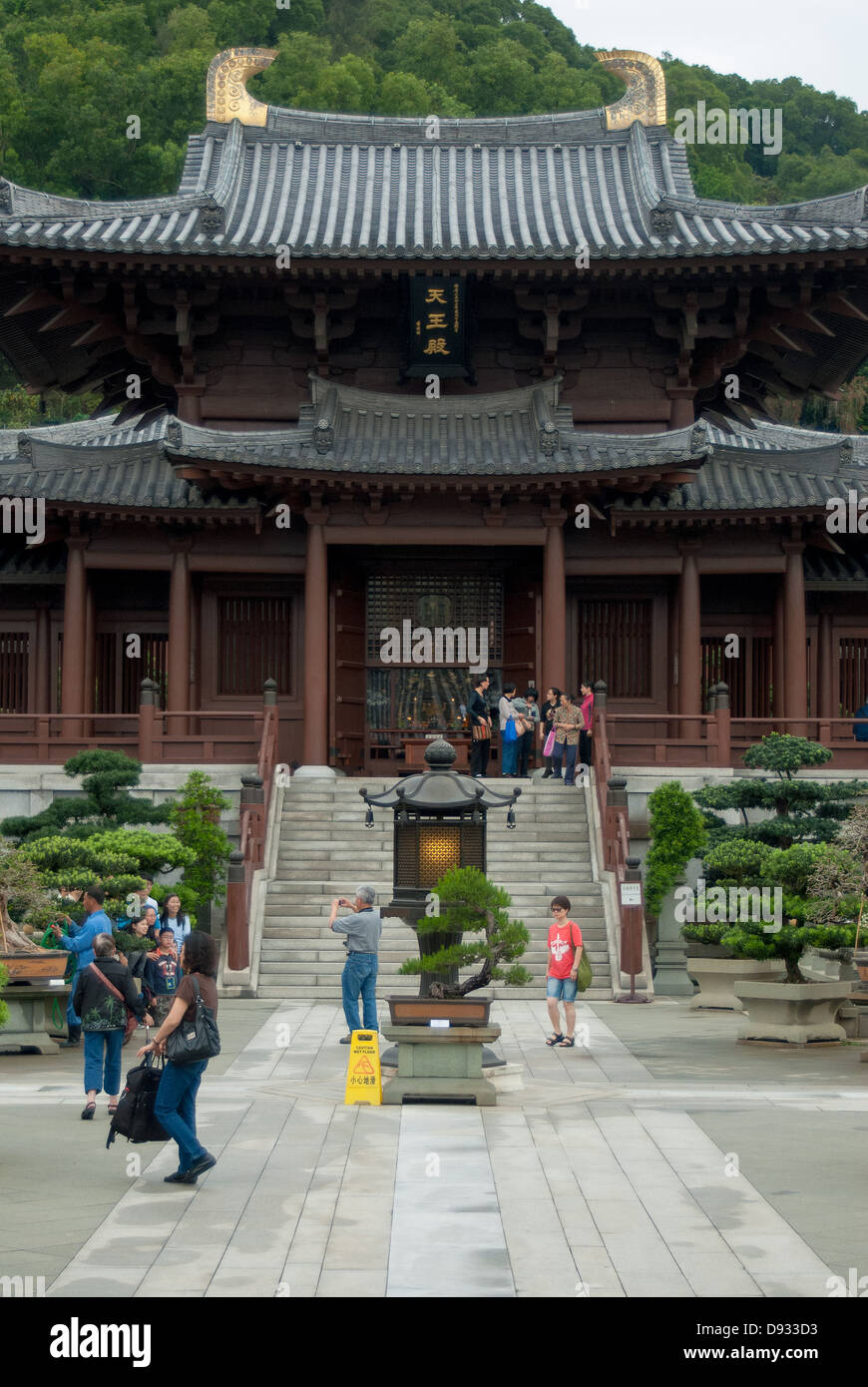 Chi Lin Nunnery Stock Photo - Alamy