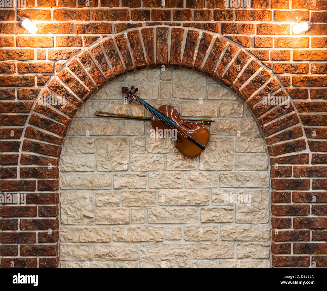 Arch barrier hi-res stock photography and images - Alamy