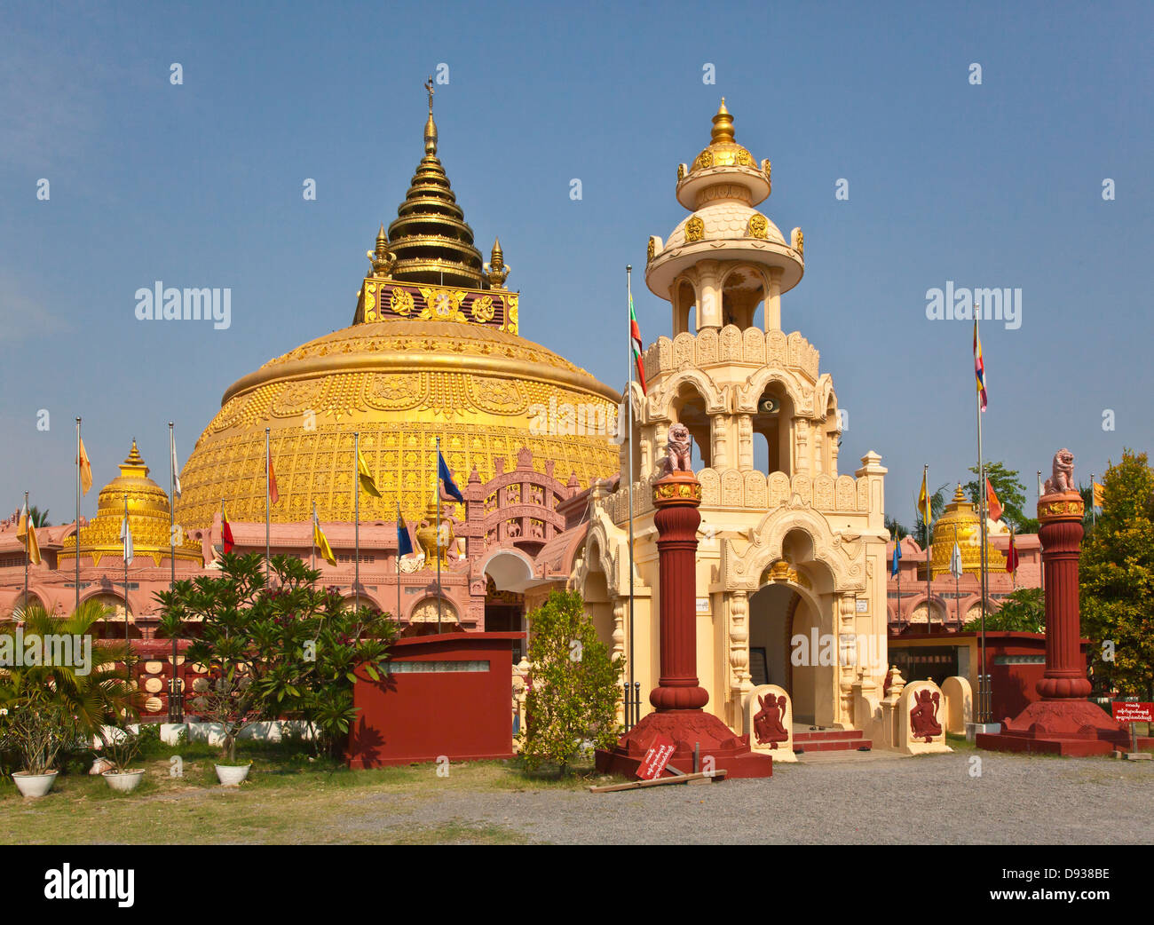 Buddhist university hi-res stock photography and images - Alamy
