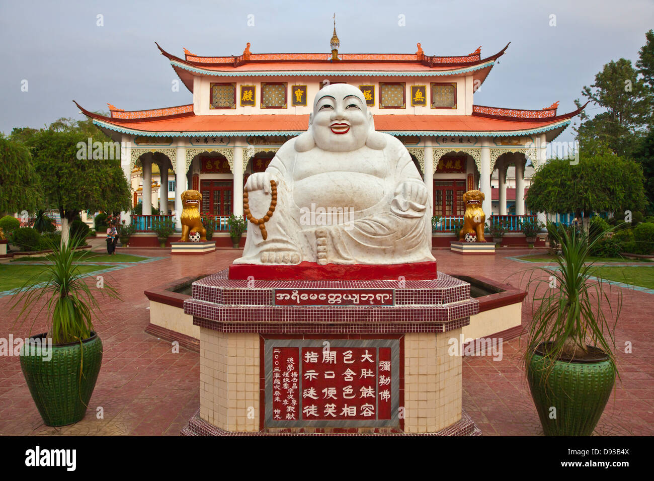 The CHINESE TEMPLE in the town of PYIN U LWIN also known as MAYMYO ...