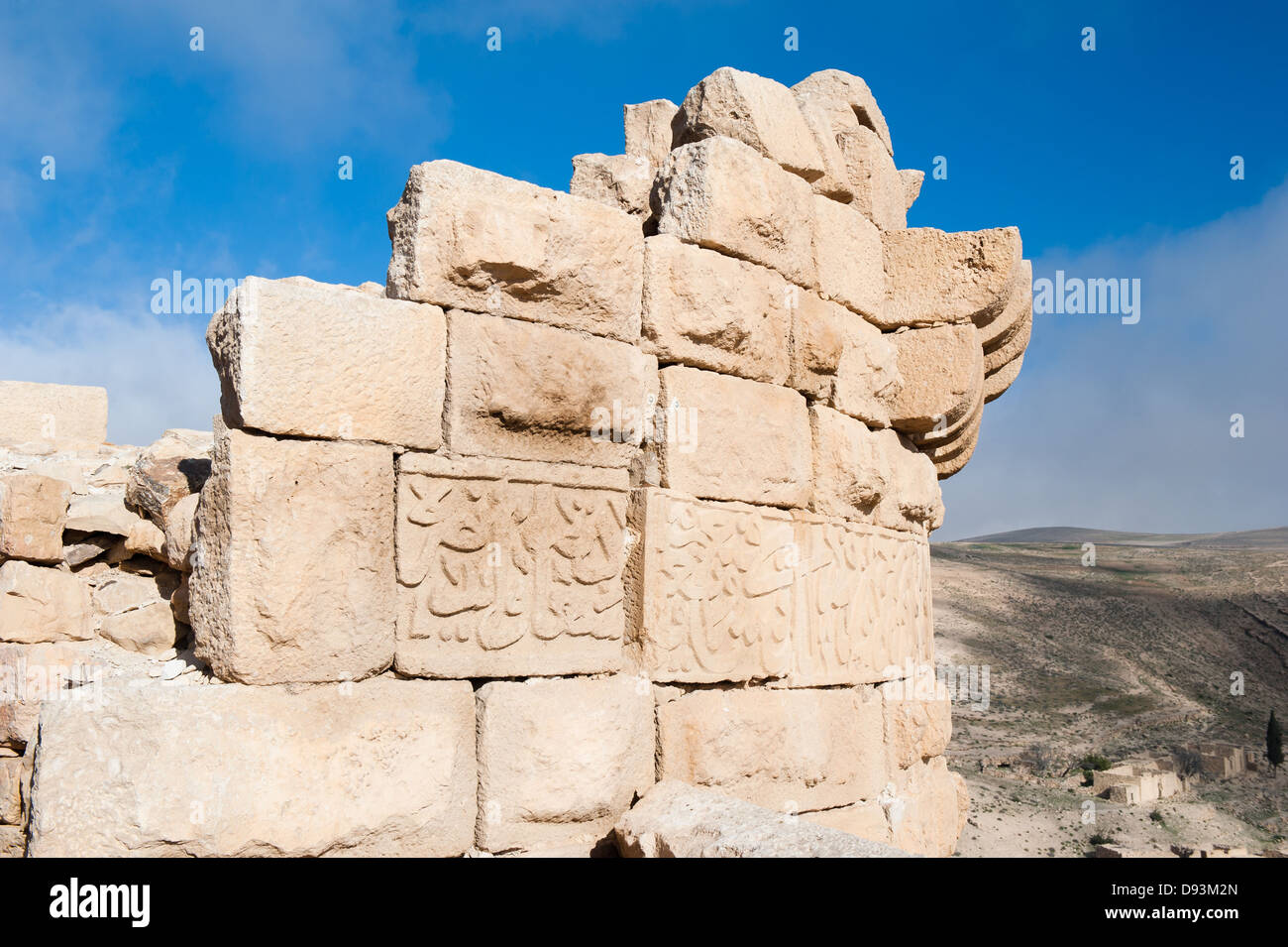 Montreal Crusader Castle, Shoubak, Jordan Stock Photo - Alamy