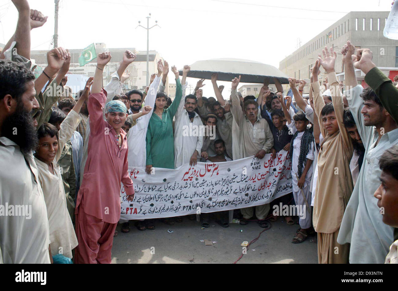 Chowrangi hi-res stock photography and images - Alamy