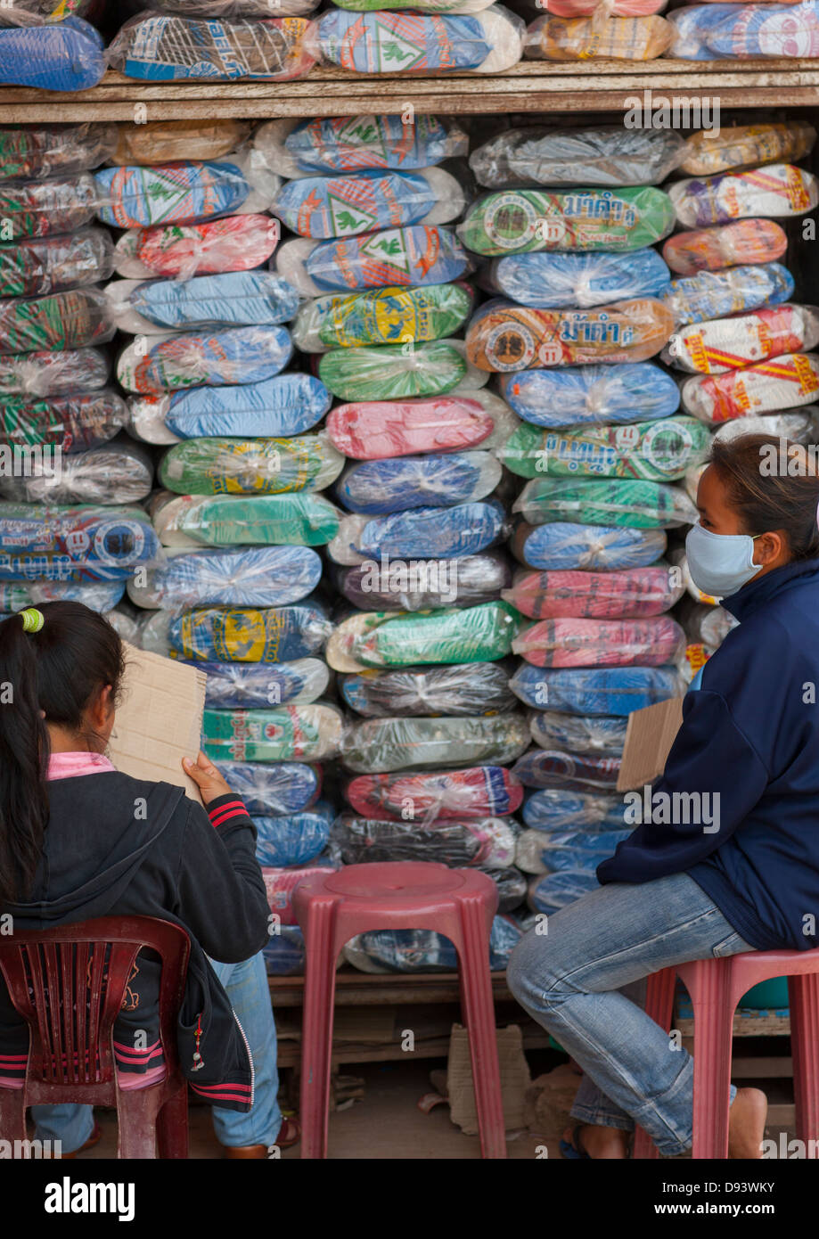 Clothes Shop, Vientiane, Laos Stock Photo - Alamy