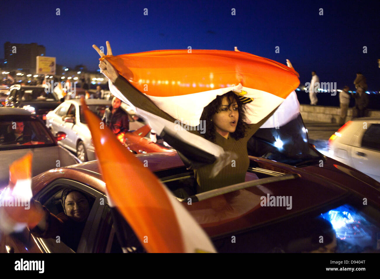 Arab spring protests egypt hi-res stock photography and images - Alamy