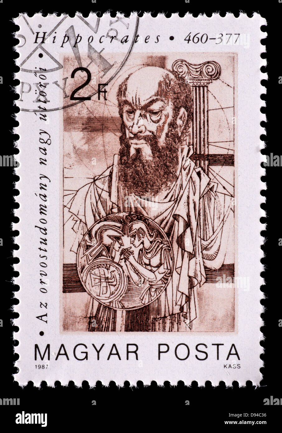 Postage stamp from Hungary depicting Hippocrates, early medical pioneer ...