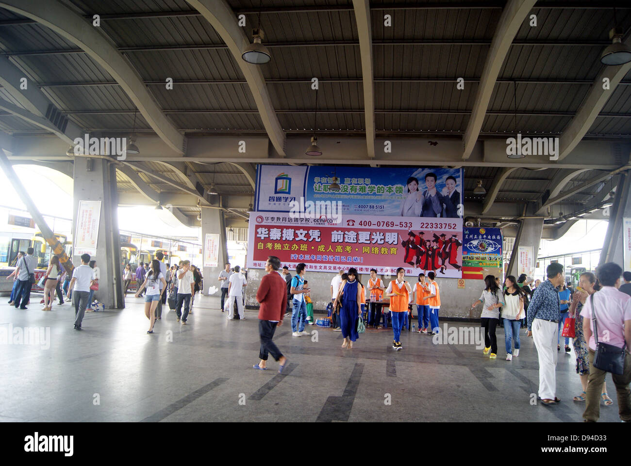 Dongguan bus station of the passenger, in China Stock Photo - Alamy