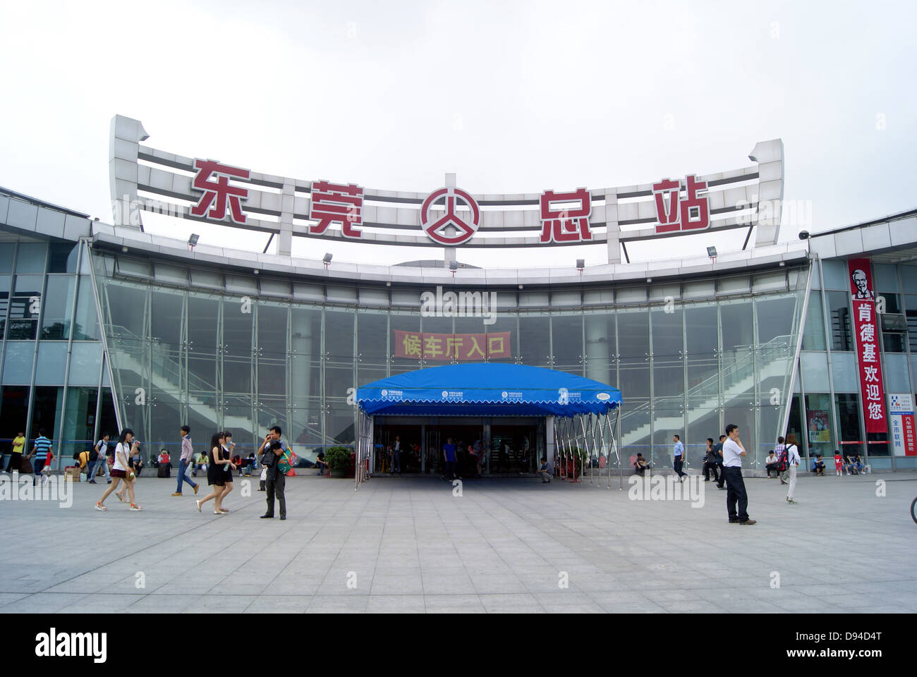 Dongguan bus station of the passenger, in China Stock Photo - Alamy