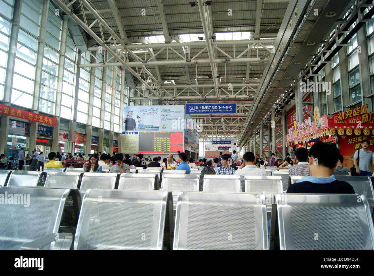 Dongguan bus station of the passenger, in China Stock Photo - Alamy