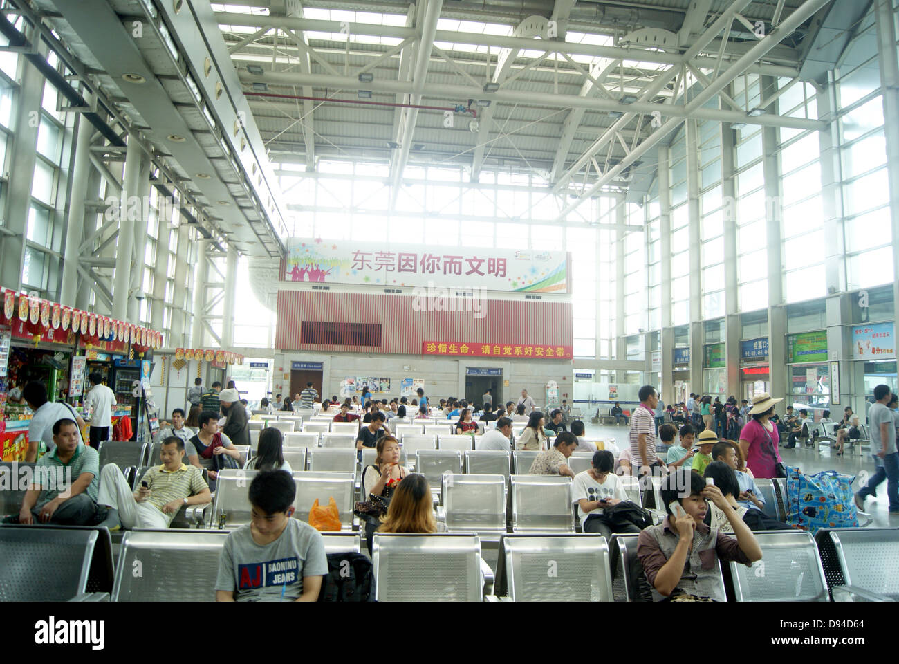 Dongguan bus station of the passenger, in China Stock Photo - Alamy