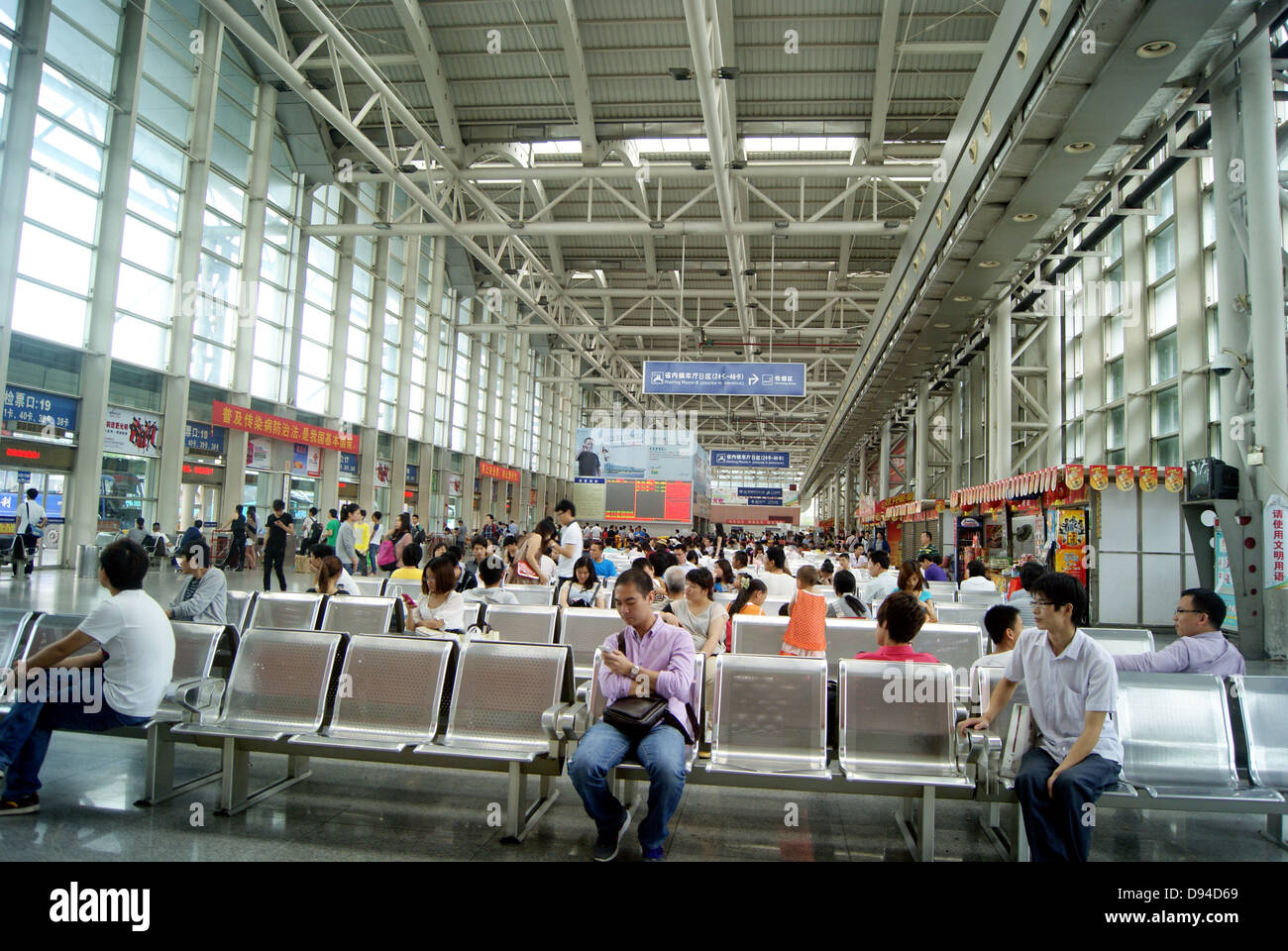Dongguan bus station of the passenger, in China Stock Photo - Alamy
