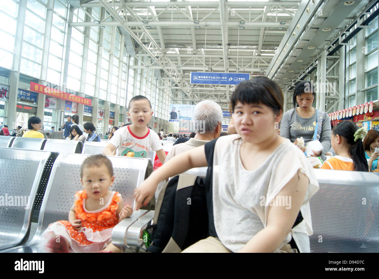 Wom hi-res stock photography and images - Alamy