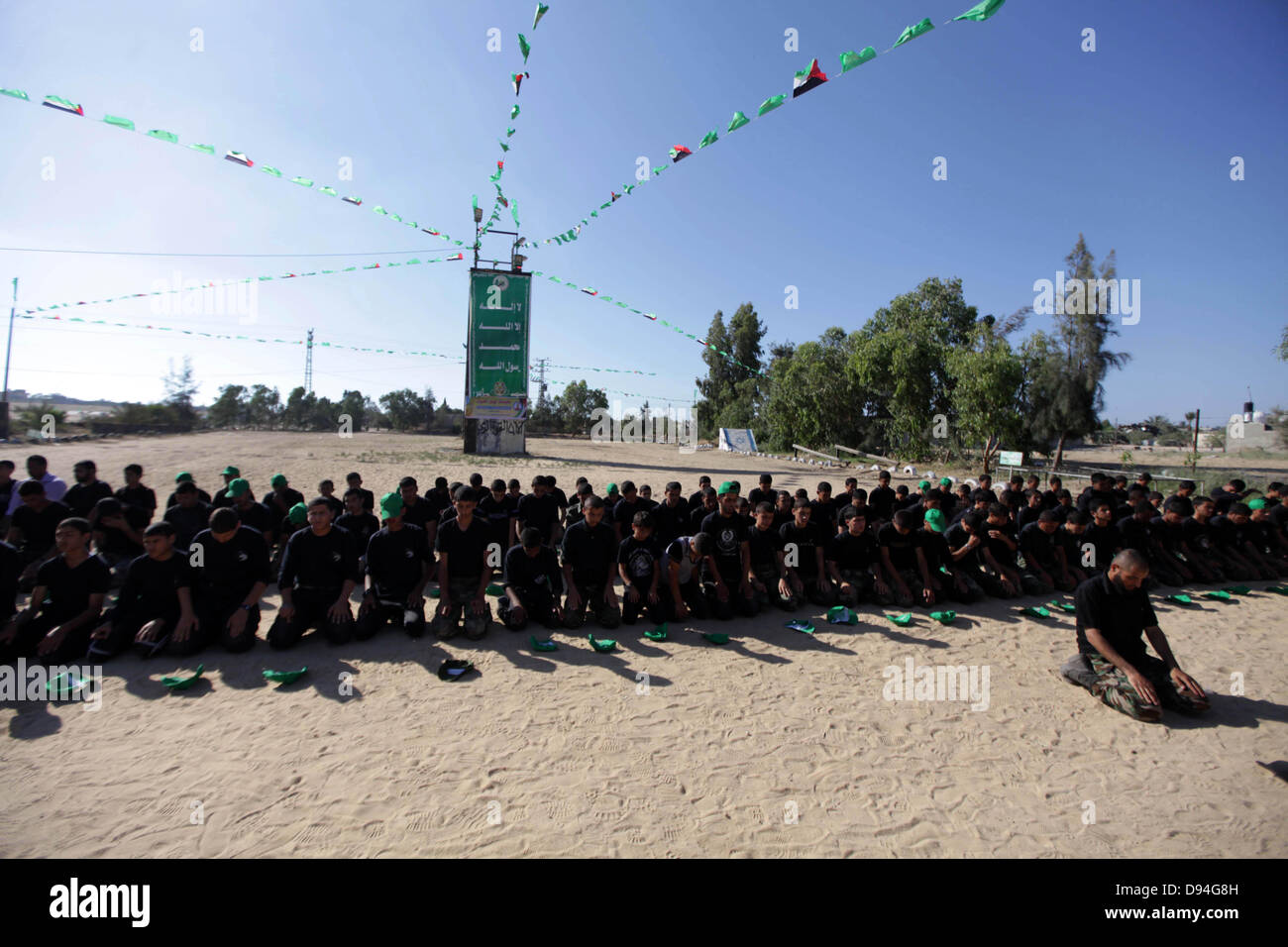 Gaza City, Gaza Strip, Palestinian Territory. 10th June, 2013. Young ...