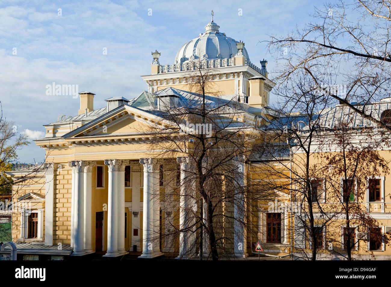 choral synagogue, moscow, russia Stock Photo, Royalty Free Image ...