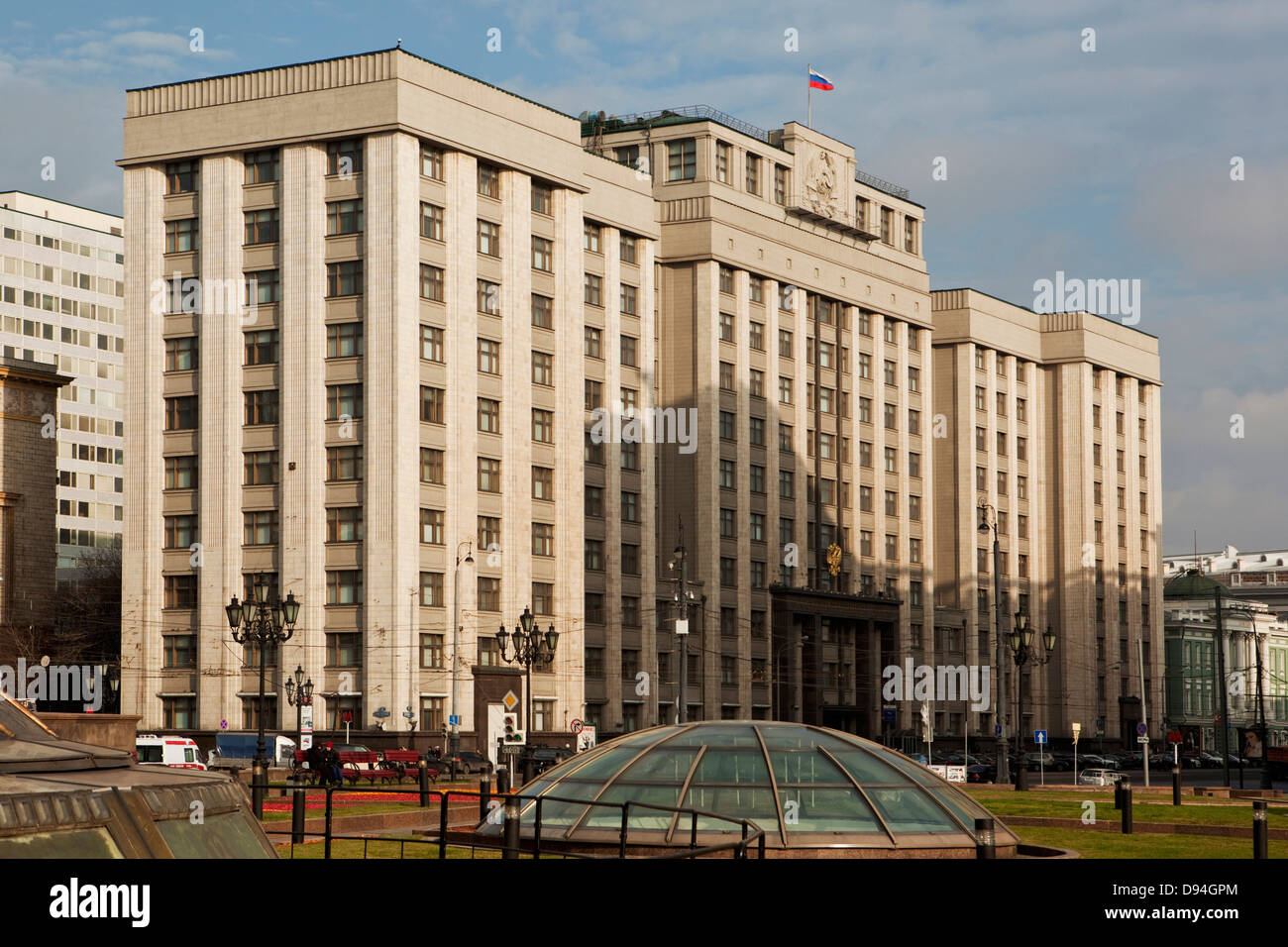 state duma, moscow, russia Stock Photo - Alamy