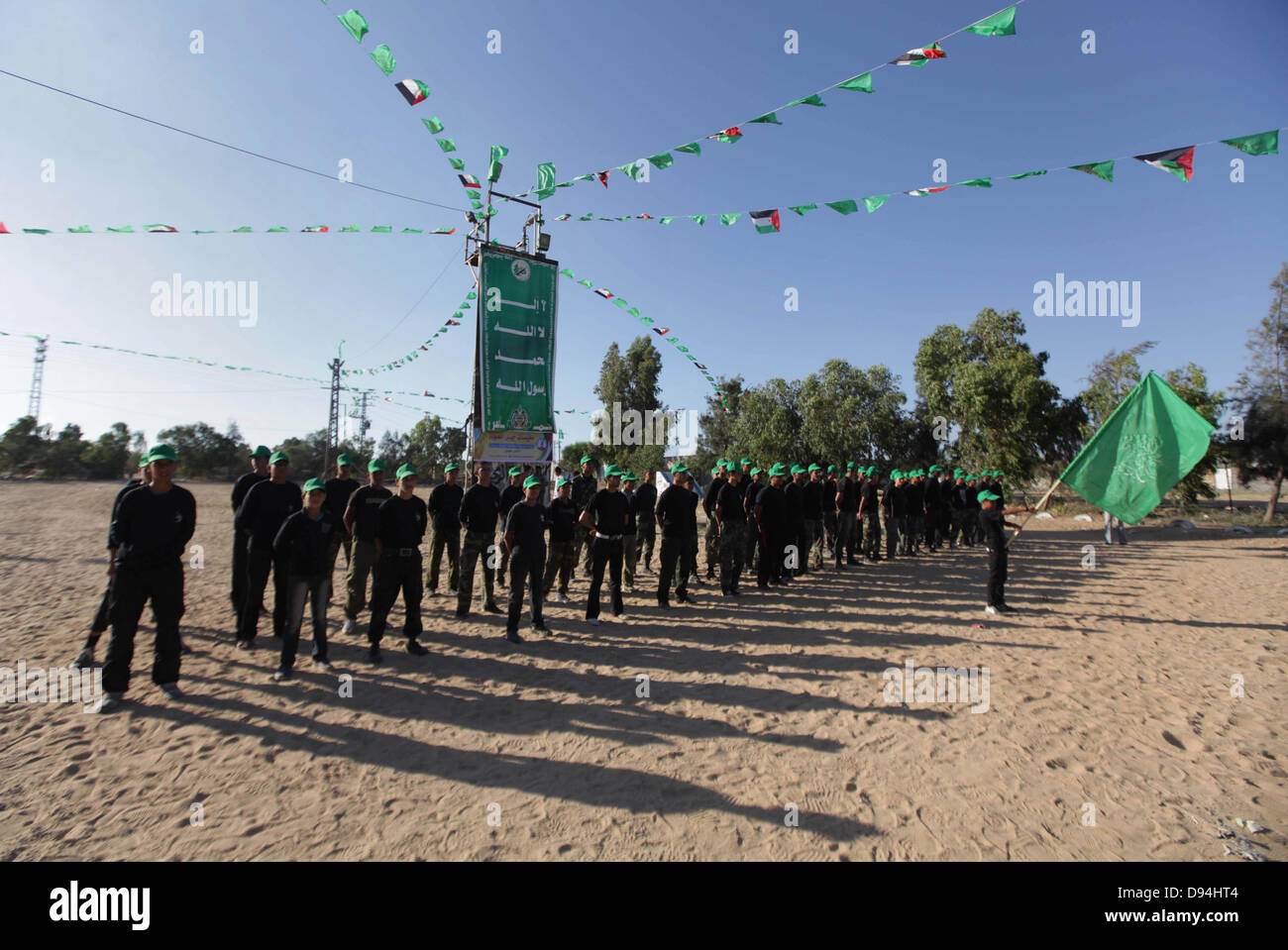 Gaza City, Gaza Strip, Palestinian Territory. 10th June, 2013. Young ...