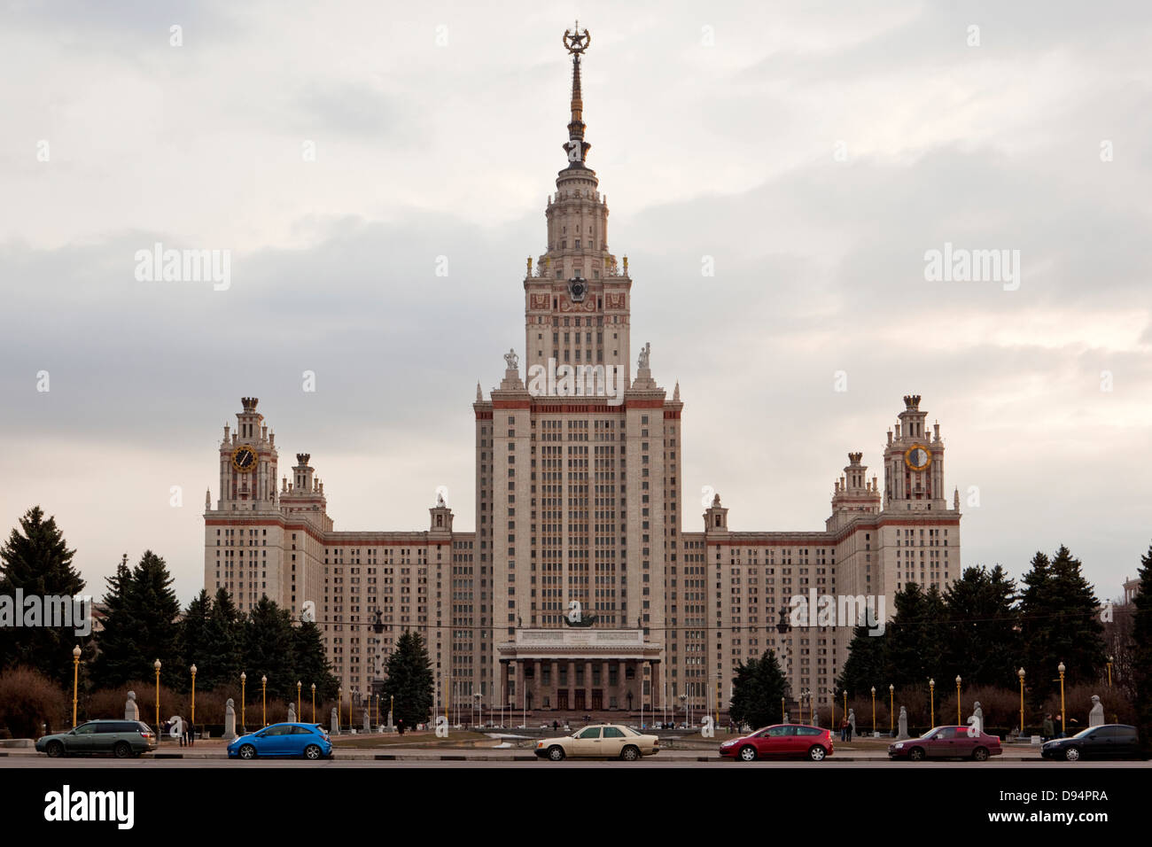 Moscow state university hi-res stock photography and images - Alamy