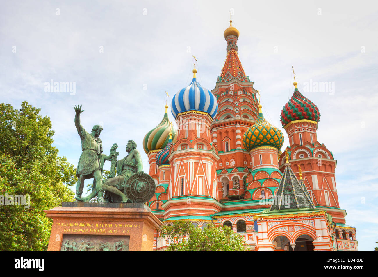 St basil’s cathedral hi-res stock photography and images - Alamy