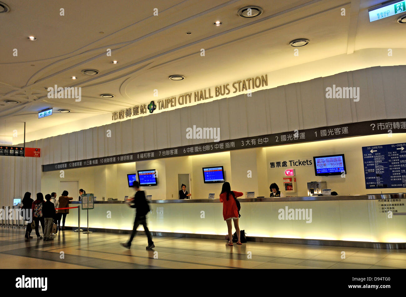 Taipei city hall bus station Taipei Taiwan Asia Stock Photo - Alamy