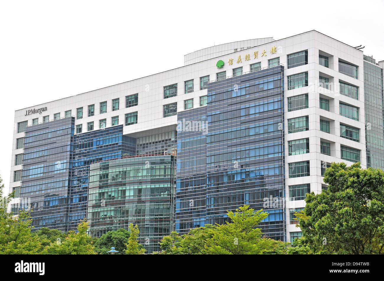 J P Morgan Bank Taipei Taiwan Stock Photo - Alamy