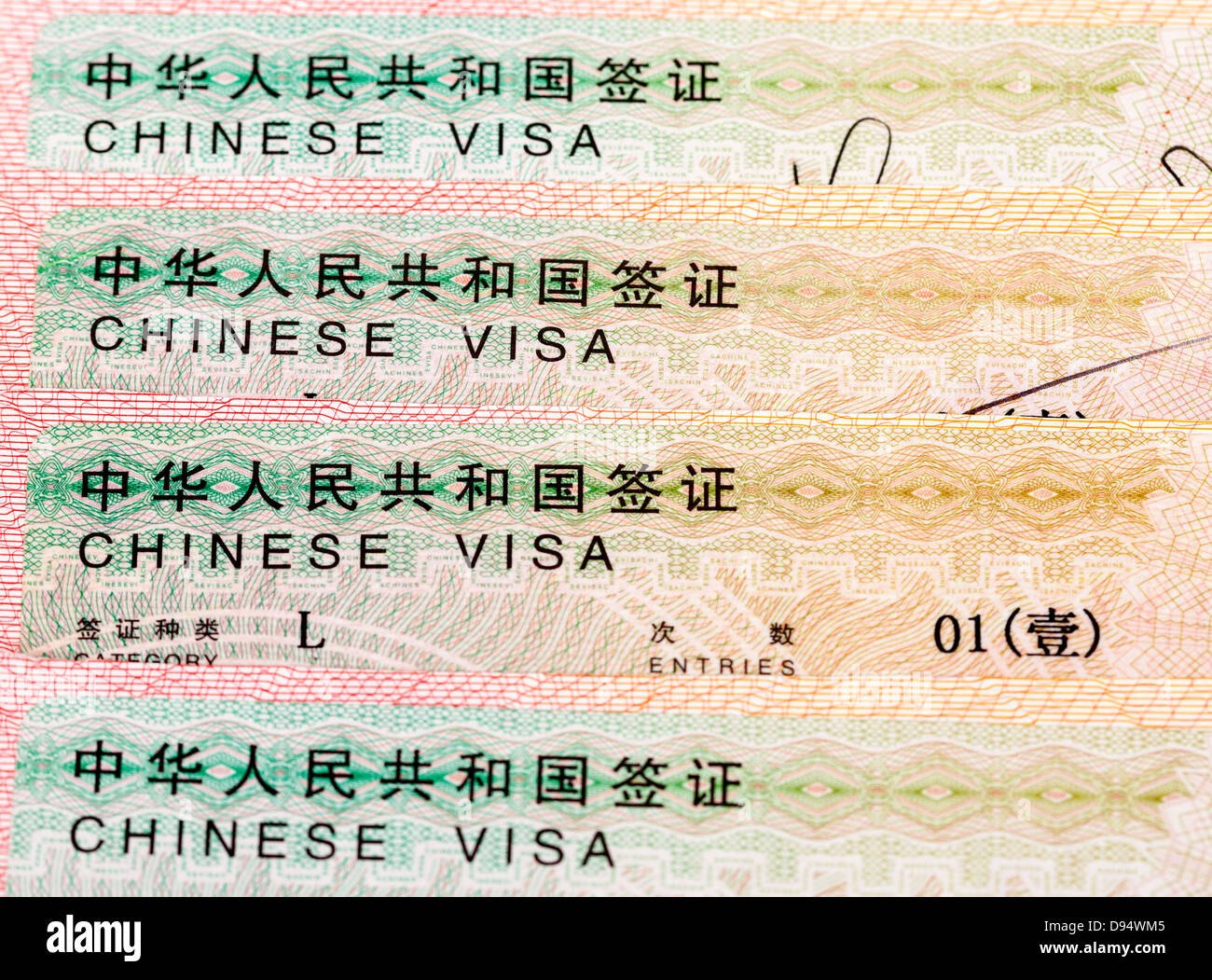 China citizen passport chinese document hi-res stock photography and ...