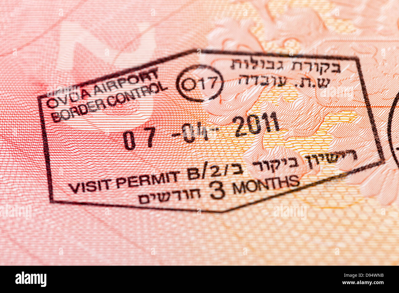 Entry visa израиль 60 фото