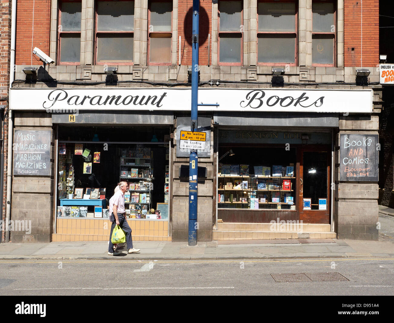 Paramount hi-res stock photography and images - Alamy