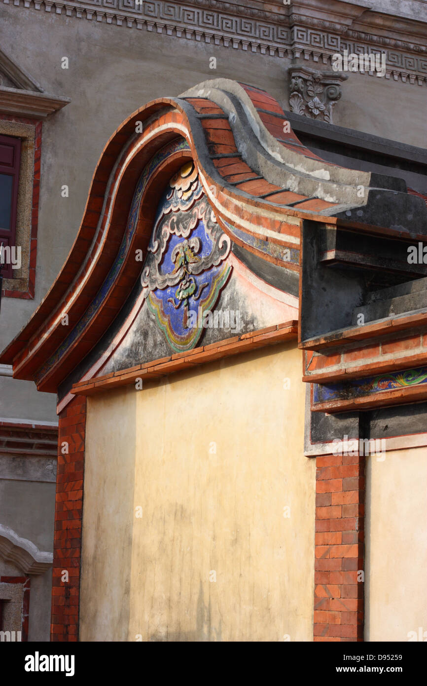 A saddleback style house. Kinmen National Park, Shuitou Village, Kinmen ...