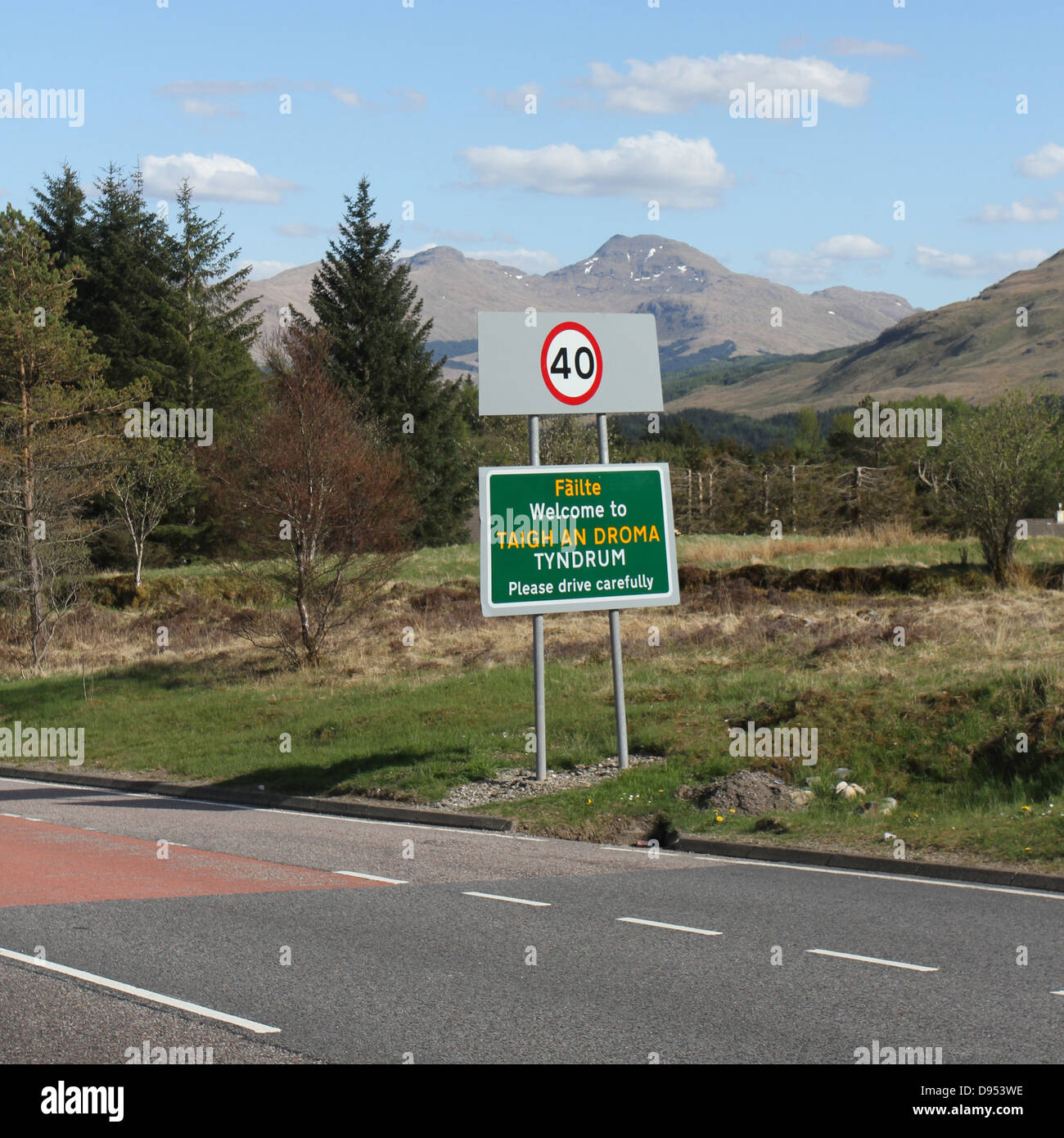 Tyndrum village hi-res stock photography and images - Alamy