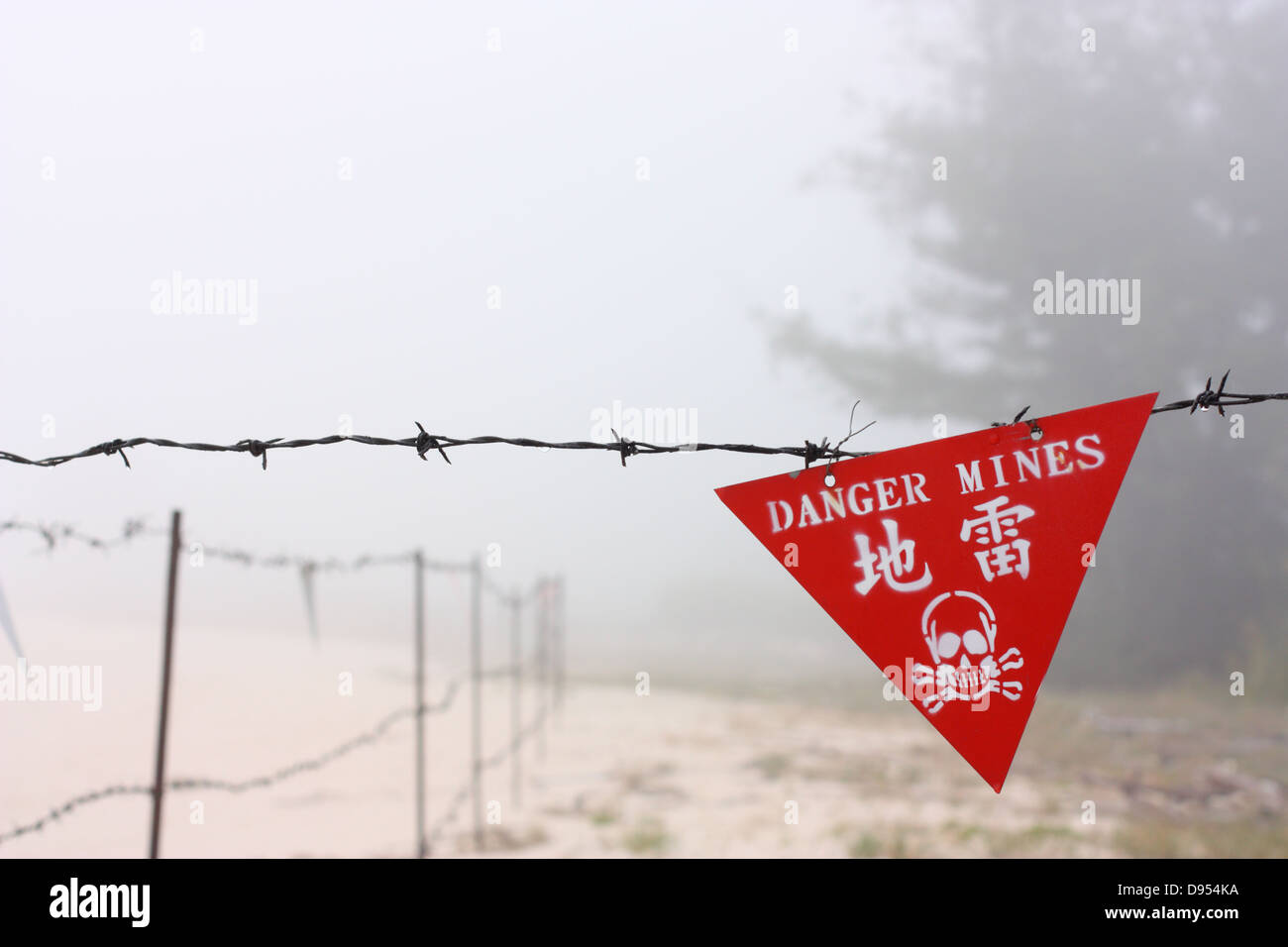 A minefield warning sign. Kinmen County, Taiwan Stock Photo - Alamy