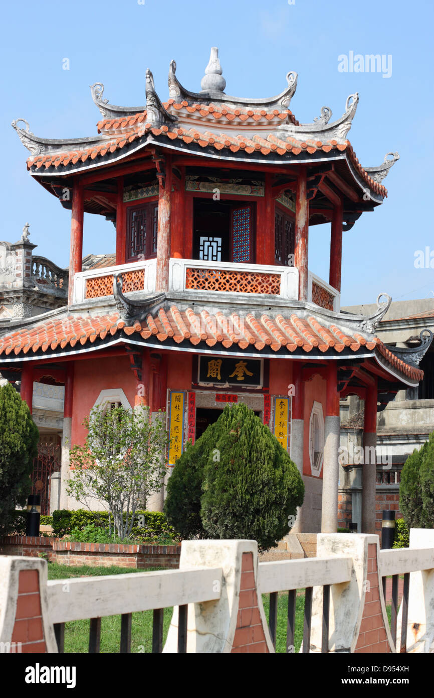 Kuising Pagoda, Jincheng, Kinmen County, Taiwan Stock Photo - Alamy