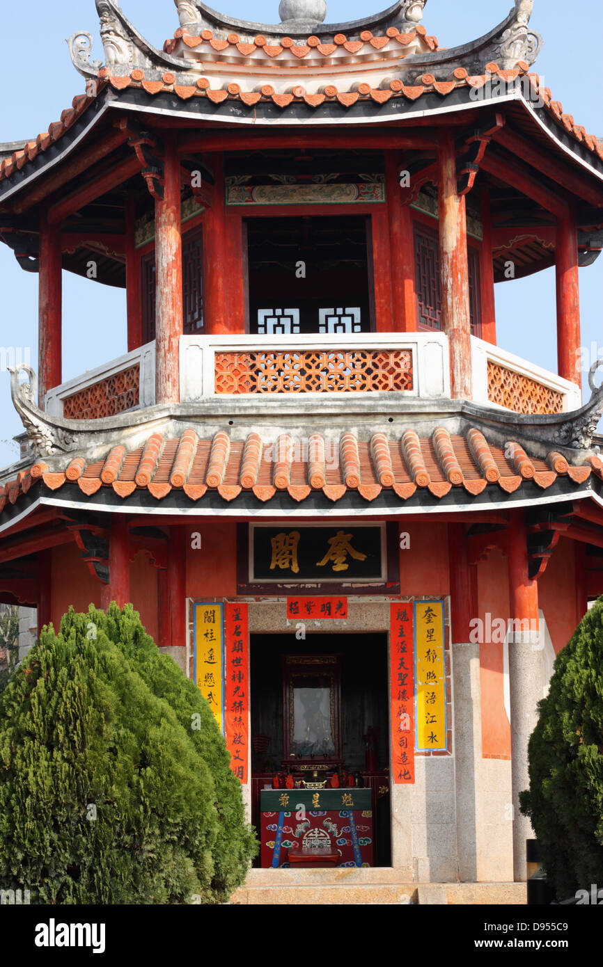 Kinmen jincheng taiwan hi-res stock photography and images - Alamy