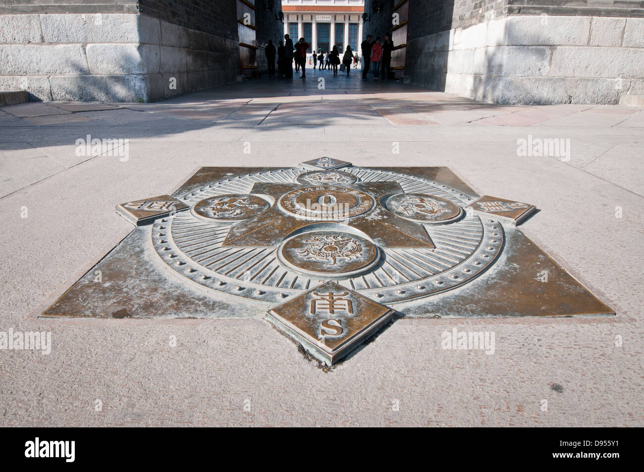 Zero miles point of chinese highways in front of Zhengyangmen Gate in ...