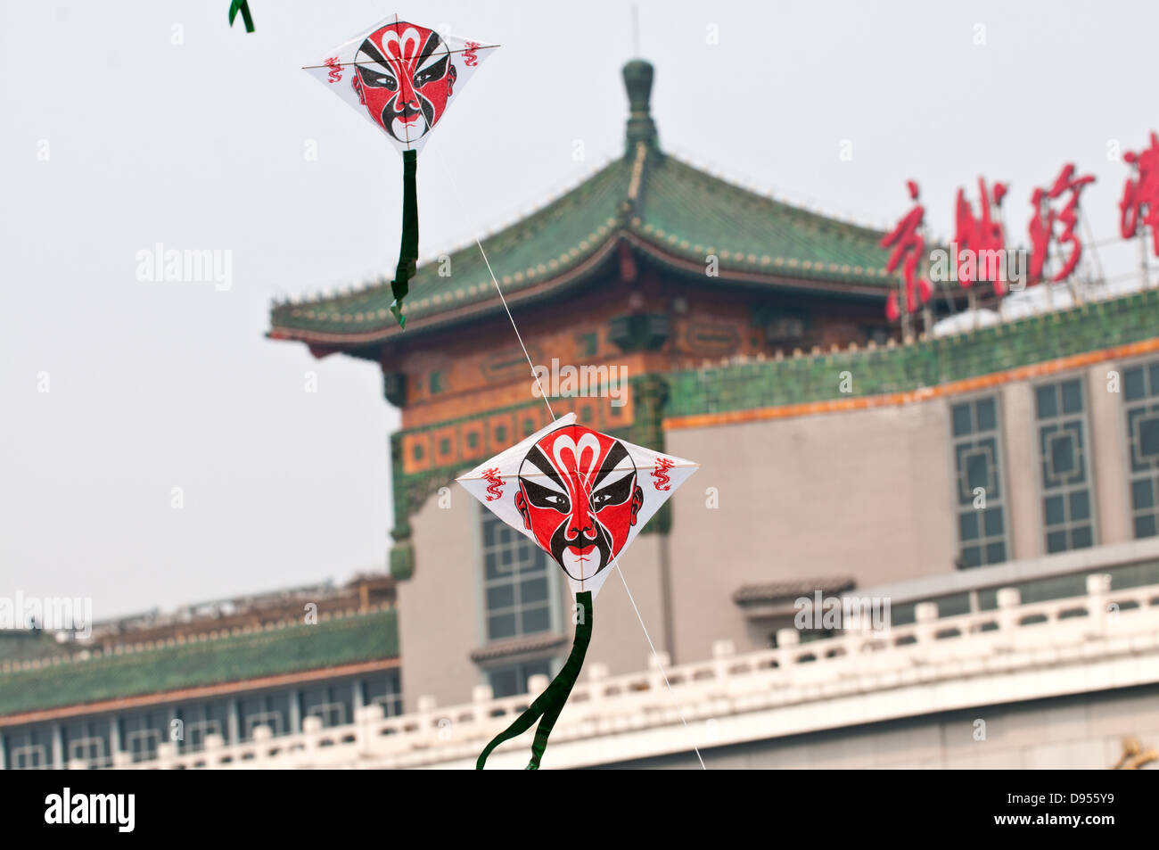 Chinese opera mask hi-res stock photography and images - Alamy