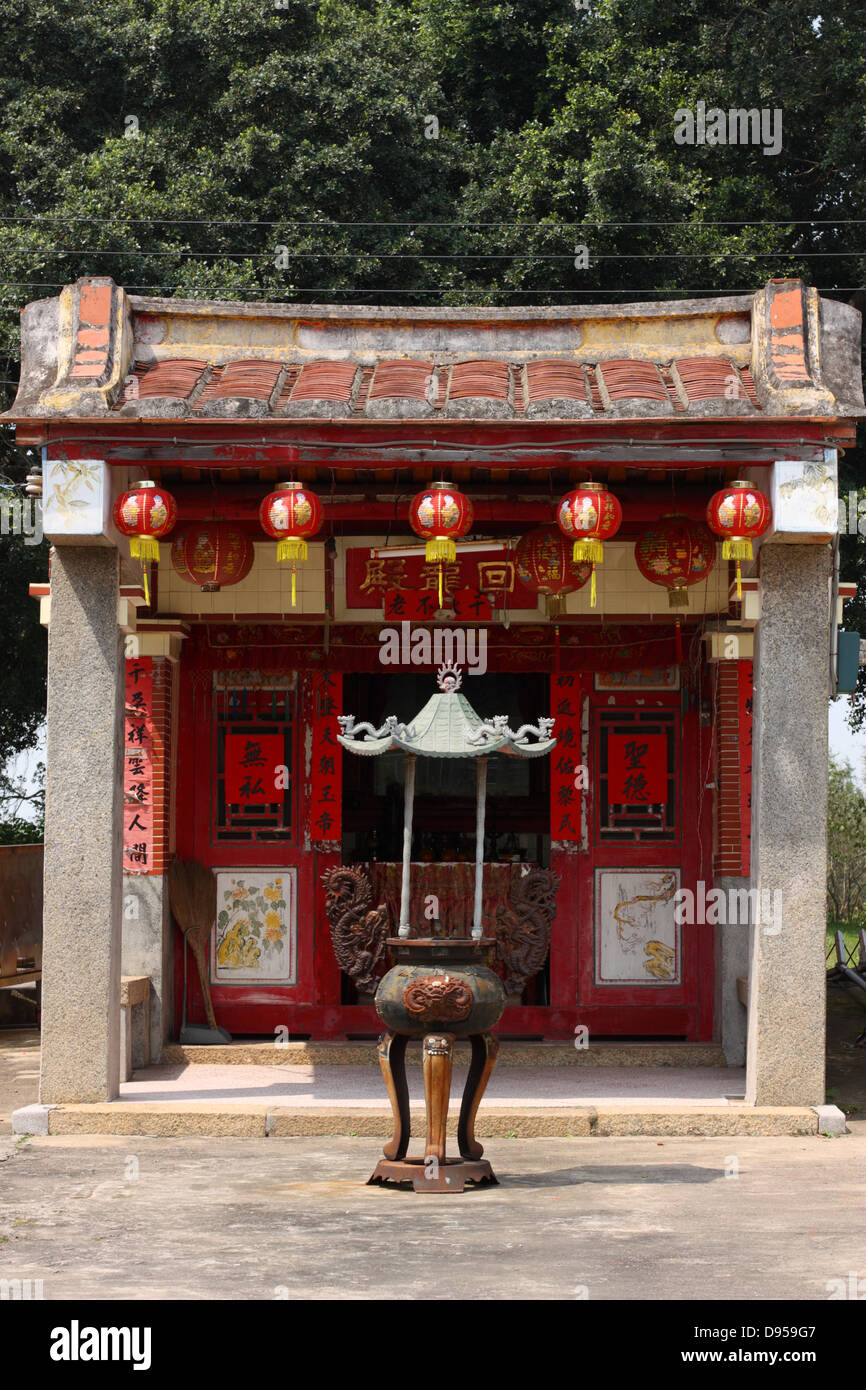 Taoist temples hi-res stock photography and images - Alamy