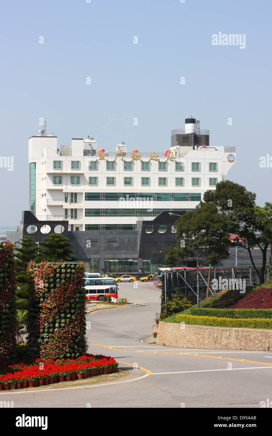 Shuitou harbor hi-res stock photography and images - Alamy
