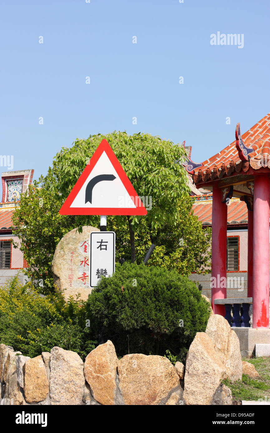 A road sign. Kinmen National Park, Shuitou Village, Kinmen County ...